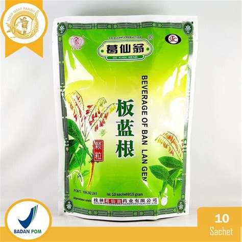 Beverage Of Ban Lan Gen Banlangen Keli Sabira