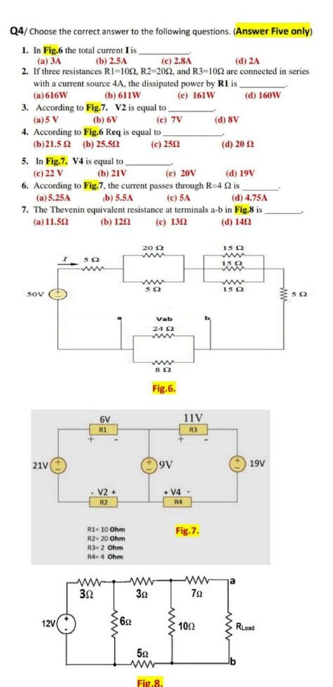 Solved Q4 Choose The Correct Answer To The Following