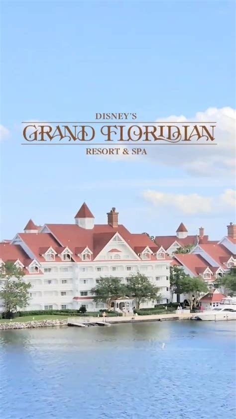 Disney World Grand Floridian Hotel
