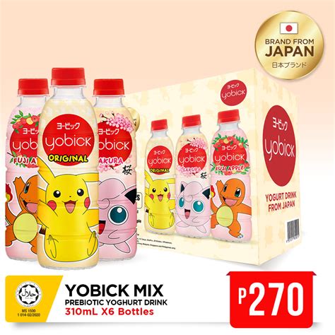 Yobick Assorted X6 X2 Original X2 Sakura X2 Fuji Apple Shopee