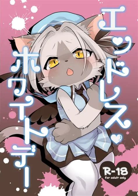 Yue Luscious Hentai Manga And Porn