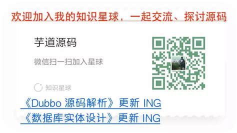 深入剖析 redis5 0 全新数据结构 streams（消息队列的新选择） csdn博客