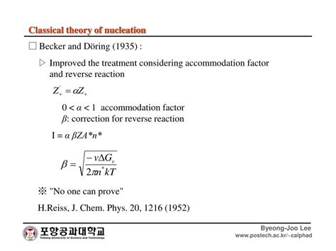 Ppt Nucleation Kinetics Powerpoint Presentation Free Download Id