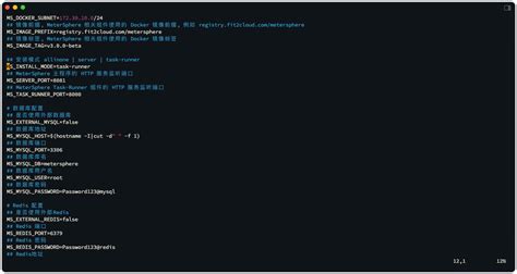 Task Runner 部署 Metersphere 文档
