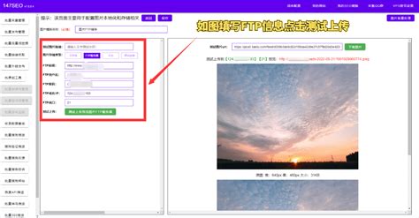 图片采集器 网页图片批量采集器免费 链接图片采集器 csdn博客