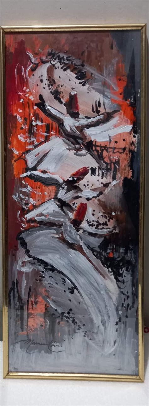 Marium Khan On Linkedin Sold Out 🔴🖼