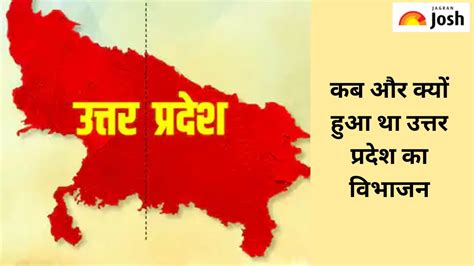 भारत में कितनी राष्ट्रीय राजनीतिक पार्टियां हैं जानें