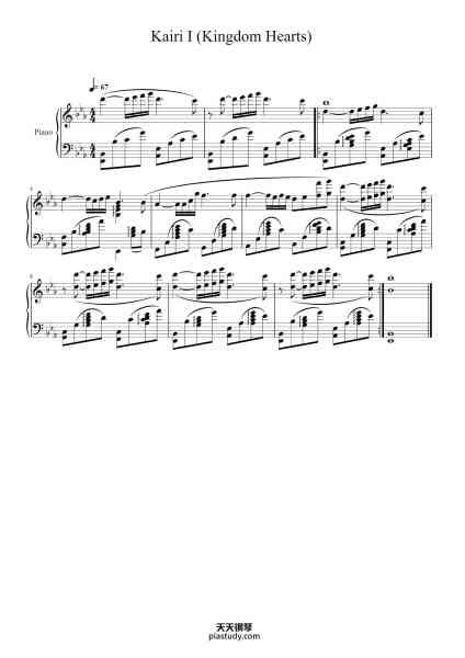Kairi I Kingdom Hearts Piano Sheet Music By Yoko Shimomura Topiano