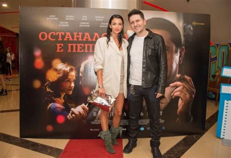 Асен Блатечки остана гол пред чужда жена СНИМКА Информационна