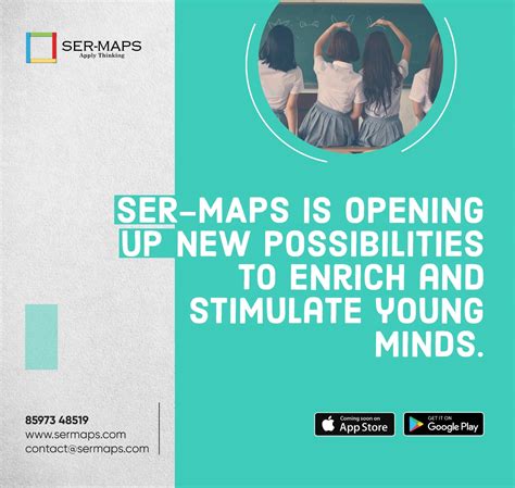 Sermaps Ser Maps Is Opening Up New Possibilities To Enrich And