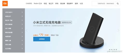 Spring Boot 大型线上商城项目实战教程新蜂商城轮播图管理模块开发大型商城项目教程 Csdn博客