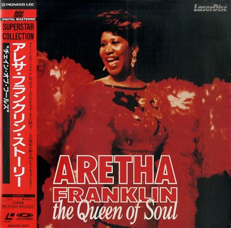 Yahooオークション B00165917ldアレサ・フランクリンaretha Fran