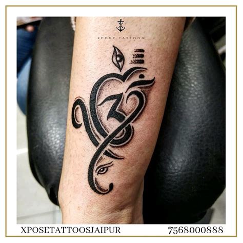 Ek Onkar Tattoo Ik Onkar Tattoo Designs