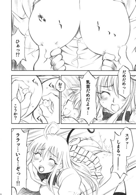 Rule 34 Blush Breasts Closed Eyes Clothed Sex Clothing Comic Female