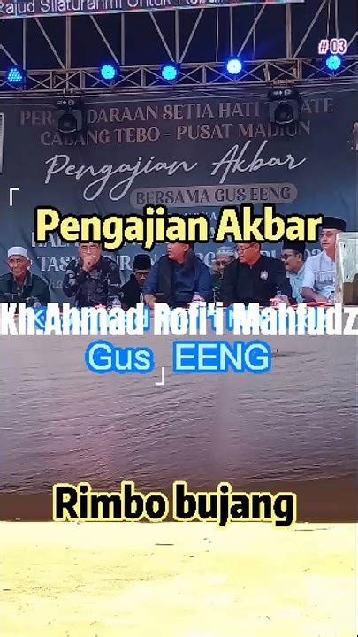 Wejangan Dari Gus Eeng Youtube