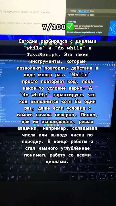программирование вебразработка фронтенд webdeveloper webdevelopment frontend мотивация