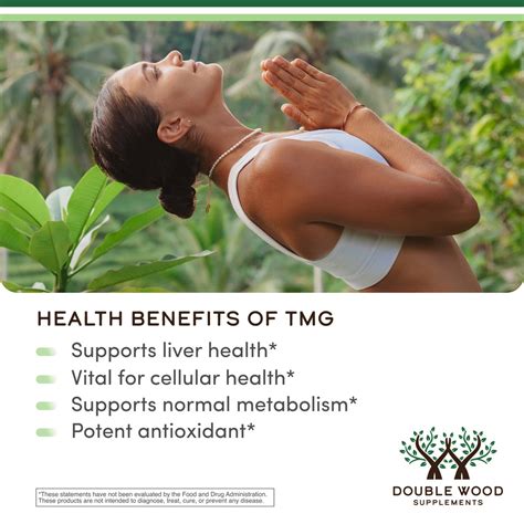 Trimethylglycine Tmg Supplement Double Wood Supplements