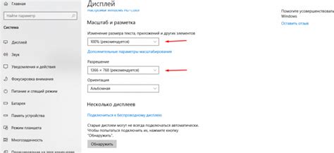 3 Ways To Adjust The Sharpness Of Your Monitor An Online Magazine About Style Fashion