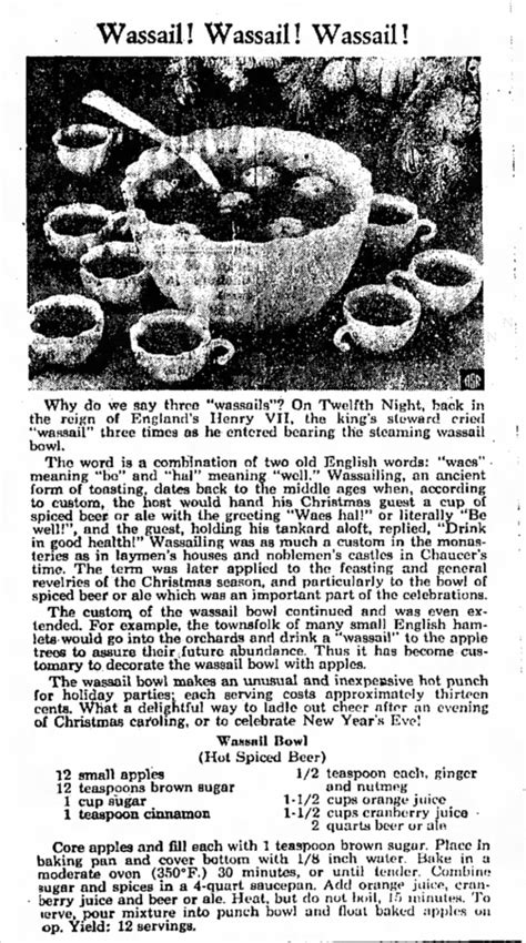 Wassail ™