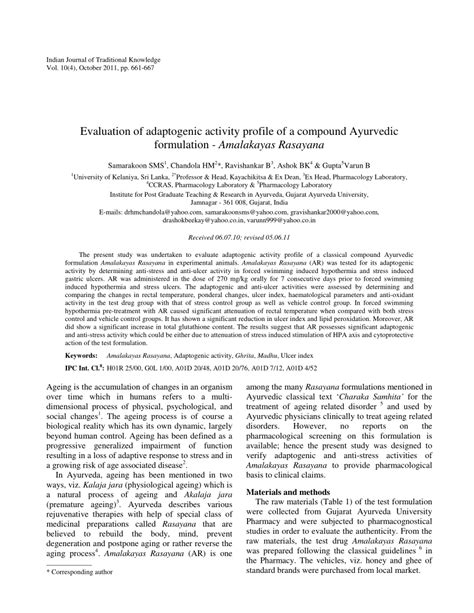 Pdf Evaluation Of Adaptogenic Activity Profile Of A Compound