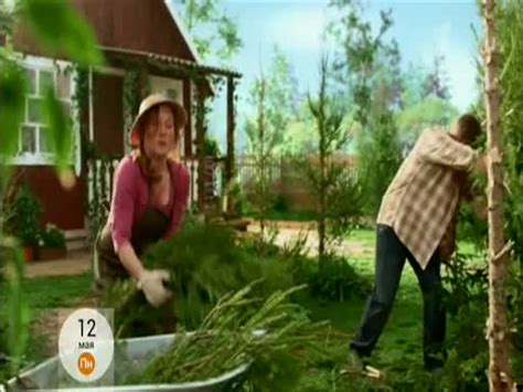 Admonitor Bref Bref Дачный свежесть надолго в конце новинка