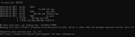 在windows中安装jenkins 雪儿来 博客园