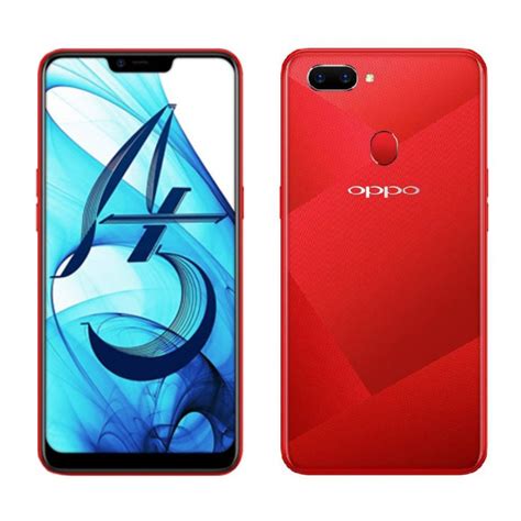 Oppo A5 RED Sahulat Bazar