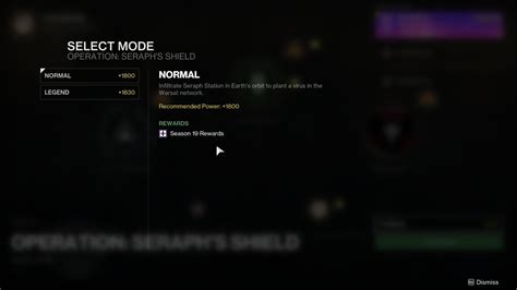 Operation Seraphs Shield Exotic Mission Rotation And Loot