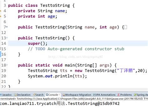 Java Tostring方法以及重写的意义java Objecttostring打印的是什么 Csdn博客