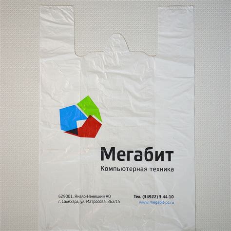 Пакет-майка | Изготовление фирменных полиэтиленовых пакетов с логотипом ...