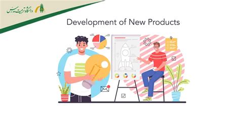 آموزش توسعه محصول Product Development مراحل گام‌به‌گام