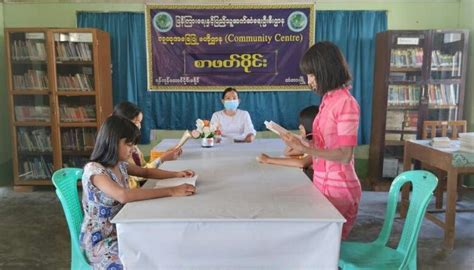 တံတားမြို့၊ လူထုအခြေပြုဗဟိုဌာန Community Centre ခန်းမ၌ စာဖတ်ရှိန်မြှင့်တင်ရေးအတွက် စာဖတ်ဝိုင်းပ