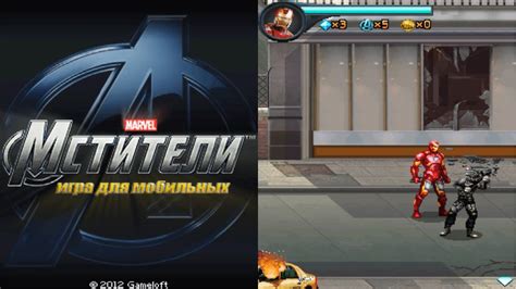 The AvengersМстители Прохождение Javai Modeandroid игры Youtube