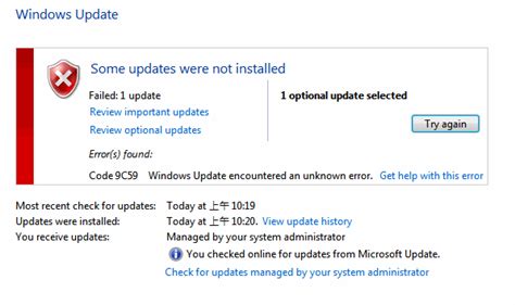 【茶包射手日記】惱人的ie10 9c59安裝錯誤 黑暗執行緒