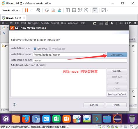 Linux安装eclipse（压缩包安装）eclipse Linux安装包 Csdn博客