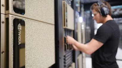 AgilityAi HGX H200 Applied Data Systems