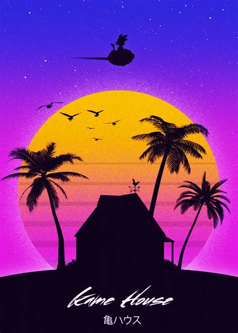 Dragon Ball Kame House Poster Prints Dragon Ball Artwork Retro Poster