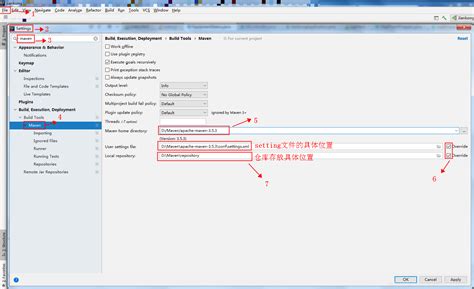 maven3 5 3下载安装与环境配置 csdn博客