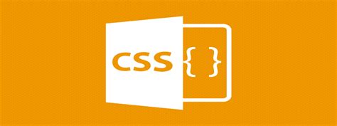 Css 的一些常用技巧