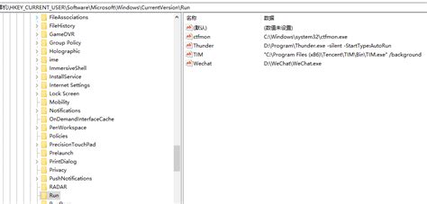Javascript Electron程序保护措施（崩溃监控，开机自启，托盘关闭） 个人文章 Segmentfault 思否