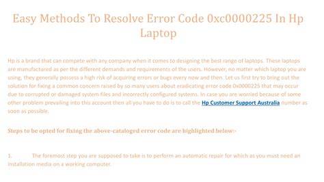 ppt easy methods to resolve error code 0xc0000225 in hp laptop