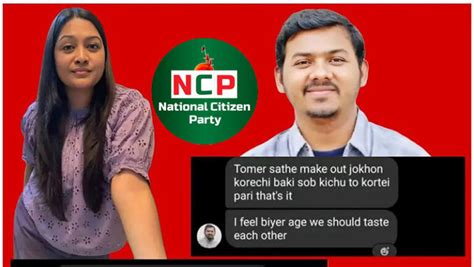 Sex Scandal Involving Central Ncp Leader Party Issues Notice After Viral Outcry Bddigest