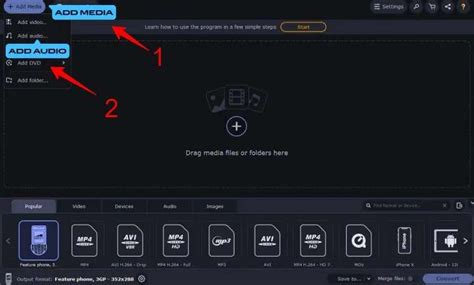 Everything You Need To Know About Digital Theatre System Files