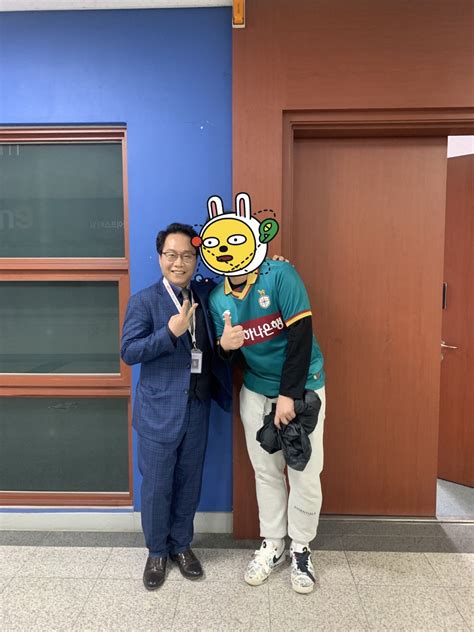 어제 대전 후기 국내축구 에펨코리아