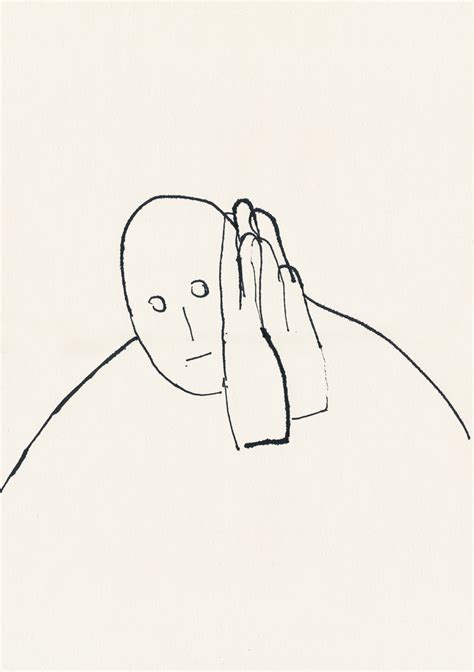 Eom Yu Jeong — Radar