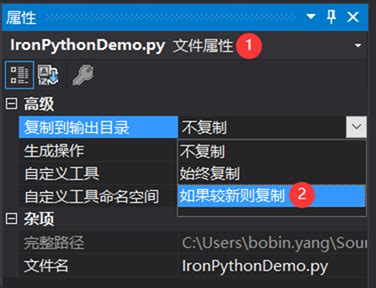 C 调用Python脚本的简单示例IronPython库的使用 springsnow 博客园