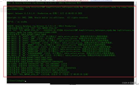 Oracle数据库实验总集 实验八 Oracle 数据库备份与恢复实验8oracle Csdn博客