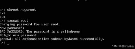 5、centos7忘记开机启动密码centos忘记密码 Csdn博客