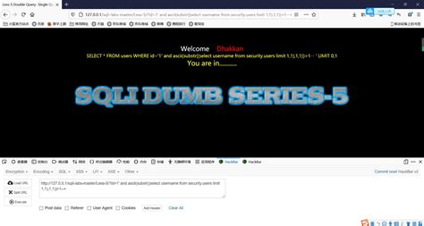 sql注入之sqli labs系列教程 less1 10 详解 less8sql答案注入4、猜解security库中users数据表的