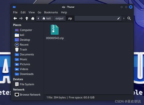 Buuctf杂项笔记 2与佛论禅密码脚本 Csdn博客